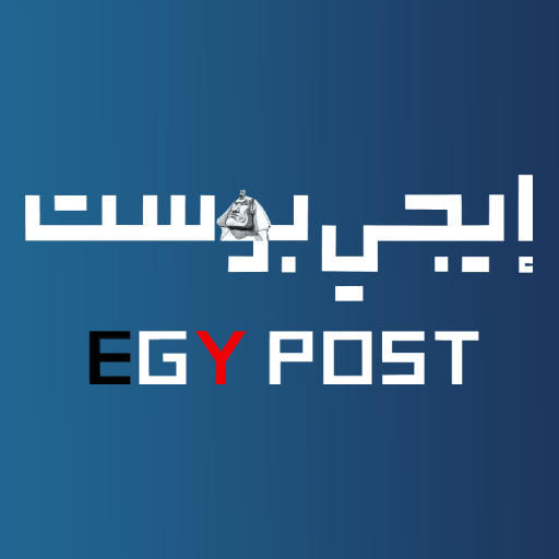 الرئيسية - إيجي بوست نيوز