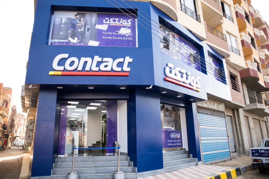 جامعة كازان في مصر .. إليكم العنوان وأرقام التواصل - إيجي بوست نيوز