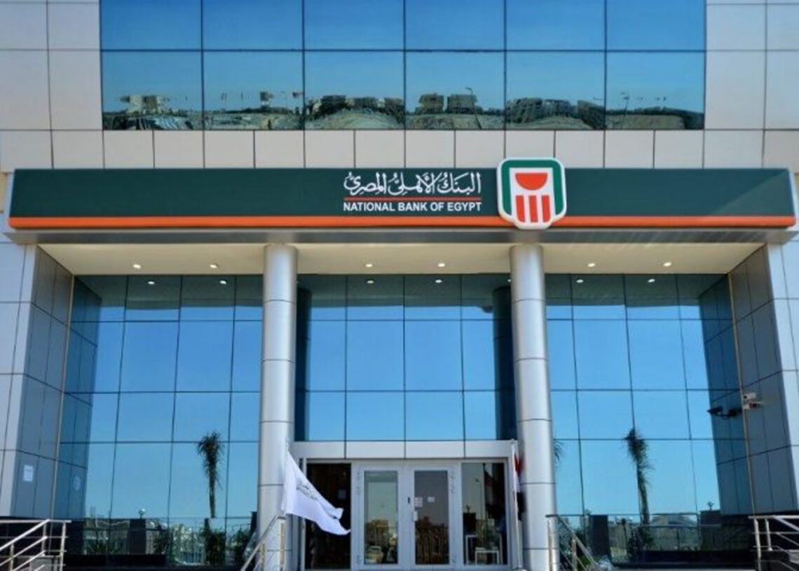 مبادرة براعم مصر الرقمية .. خطوات التسجيل - إيجي بوست نيوز