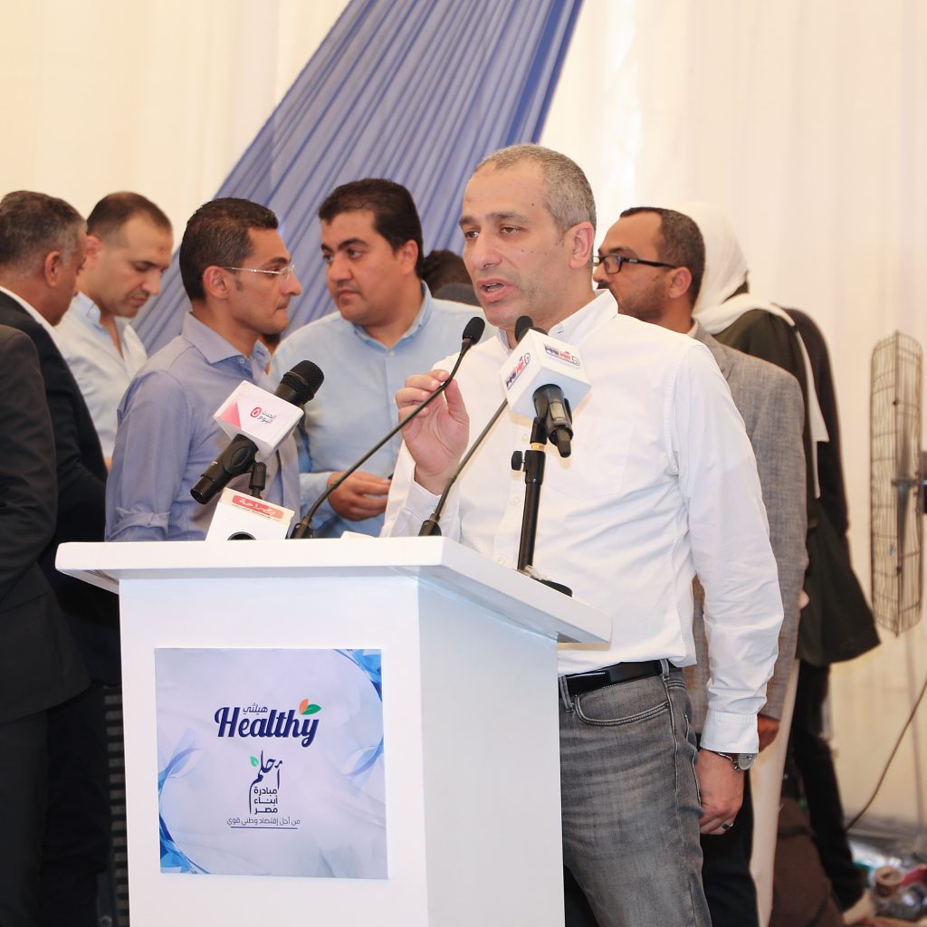 قرض الهولشتاين من البنك الزراعي .. إليكم التفاصيل - إيجي بوست نيوز