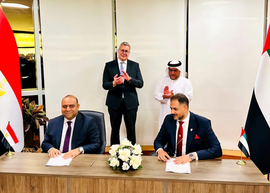 كارت فورى الاصفر .. 4 طرق لإضافة الأموال واستخدامه - إيجي بوست