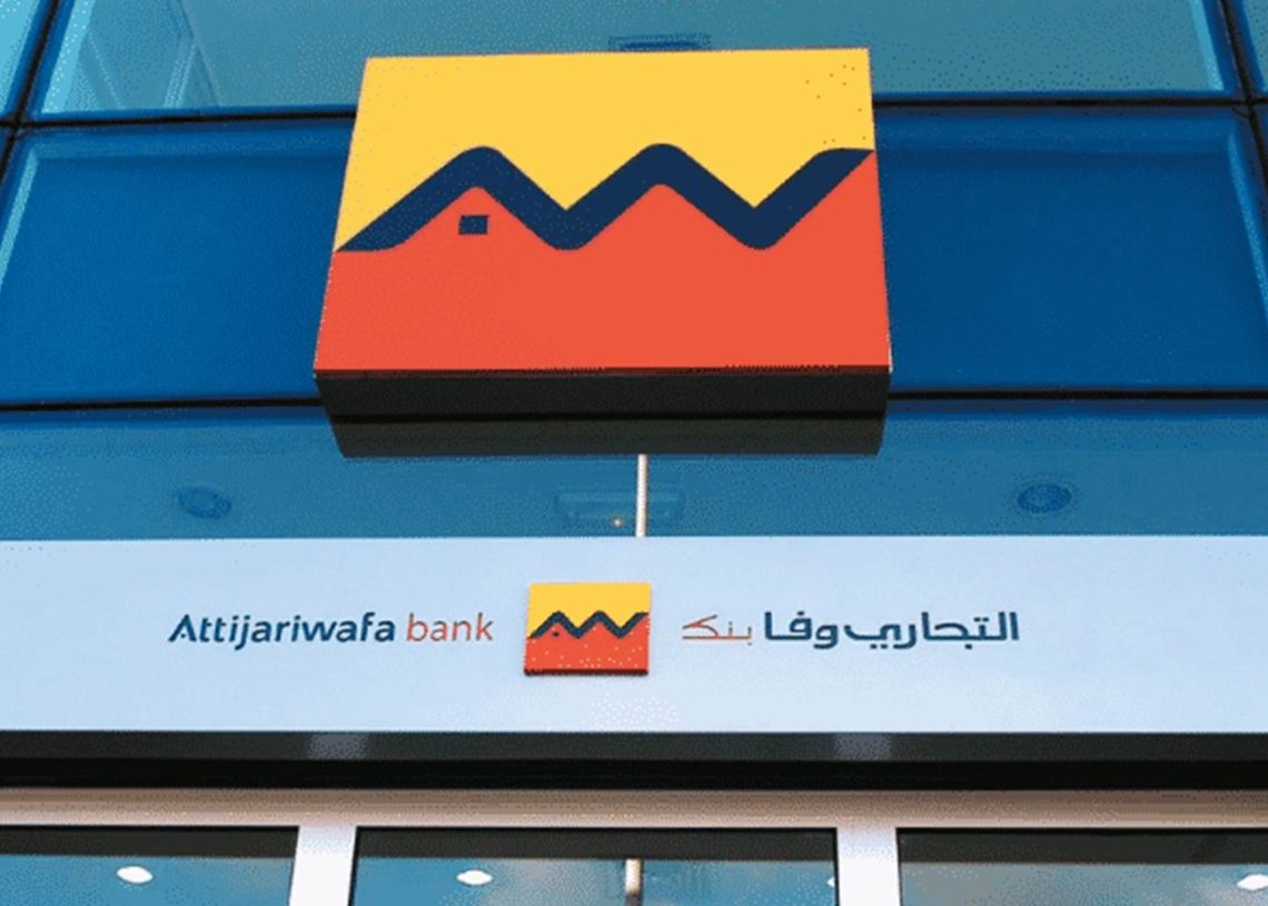 عناوين فروع بنك نكست في مختلف المحافظات - إيجي بوست نيوز