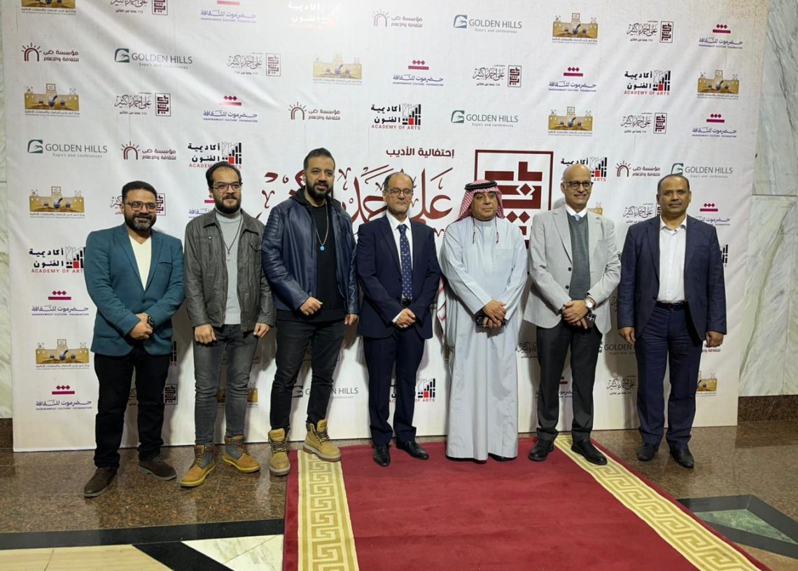 مبادرة رواد مصر الرقمية .. خطوات التسجيل في الدورة الجديدة - إيجي بوست نيوز